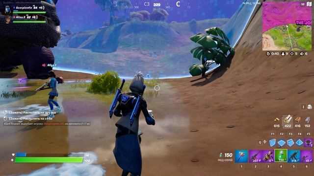 Fornite - играю с дочкой 3 (командная игра _)-004.mp4