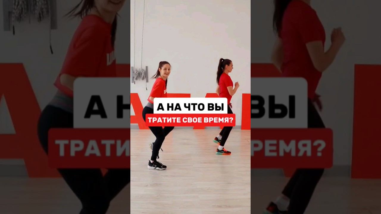 ШАГАЙ ДОМА ⚡ на RUTUBE: 183 видео – смотреть онлайн и бесплатно (38924320)