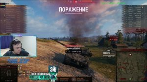 Super Conqueror - ЛУЧШАЯ СБОРКА ДЛЯ НАГИБА НА ЗАБЫТОМ СУПЕРКОНЕ!
