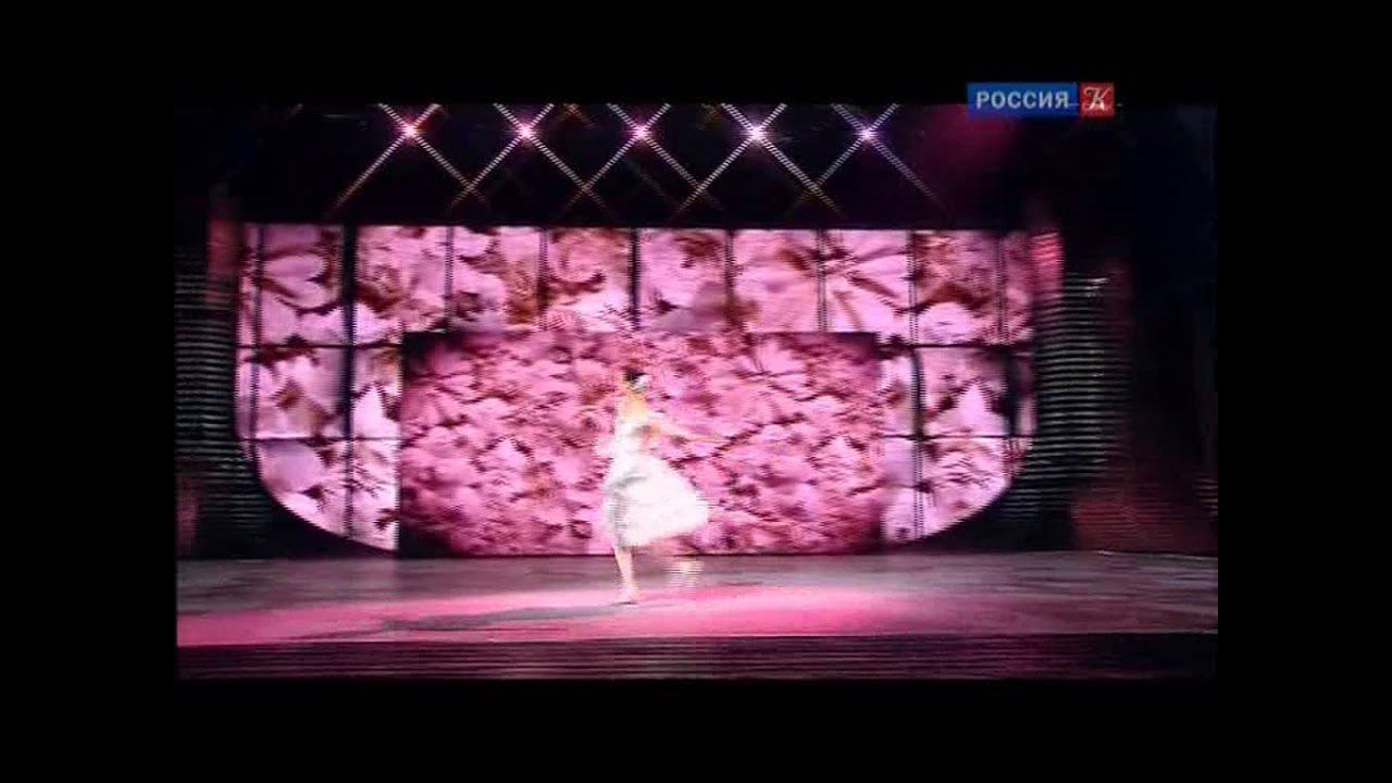 Большой балет (5). Сезон 2. Рената Шакирова