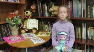 "Мама", Читает: Ветлужских Марина, 9 лет
