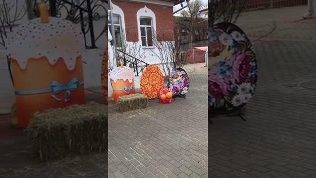 Пасхальные фигуры.mp4