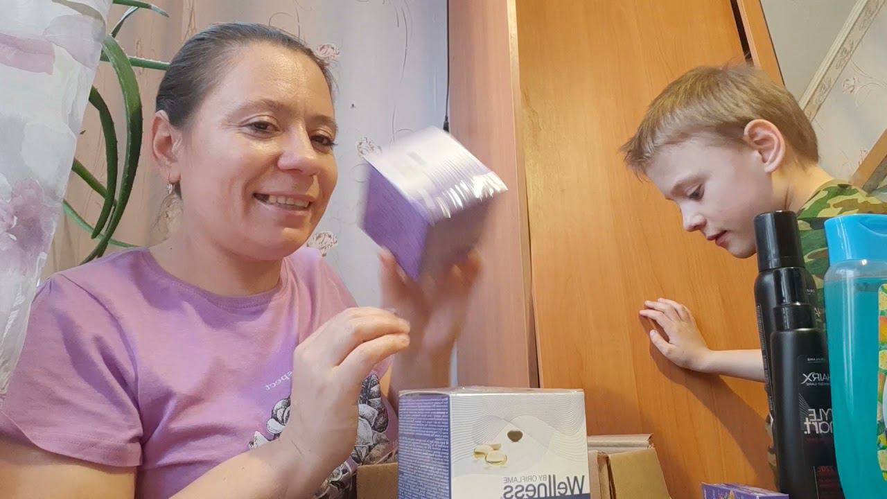 Заказ из действующего каталога номер5 Орифлэйм