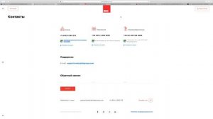 Red Capital Group (RCG) - мошенники, волки в овечьей шкуре