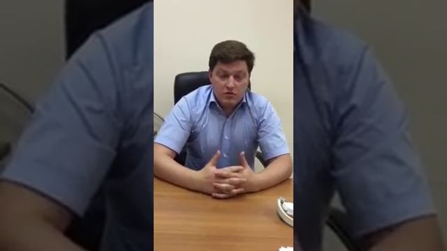 Какое госрегулирование нужно изменять.