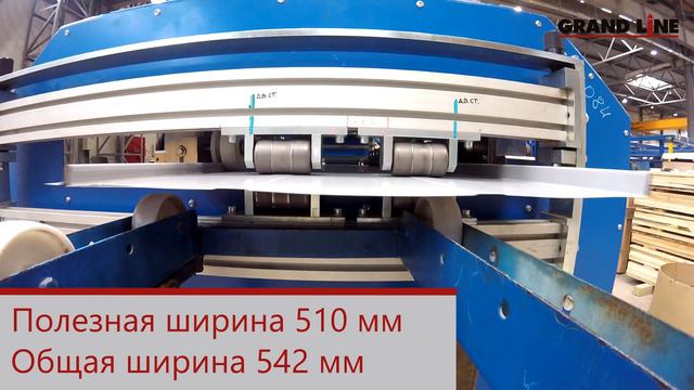 Как производится фальцевая кровля？