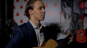 Илья Совин - "Город золотой"