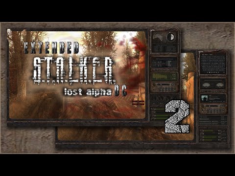 LA DC Extendet, часть 2, Зачистка фабрики.mp4