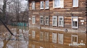 Паводок в Ирбите 14.04.2016 г.