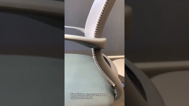 КРЕСЛО ХЭНДИ М-806 от UTFC