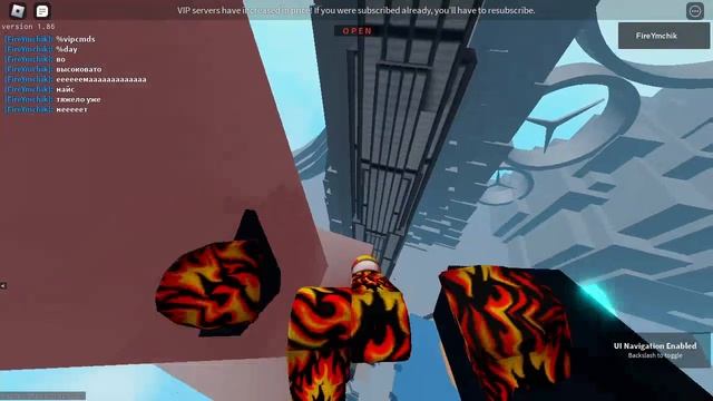 Очень высокие башни. Roblox Parkour 91# (29 августа 2023г)