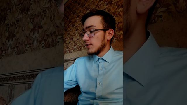 "Слежка" 1 серия