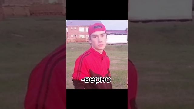 МАНИВАЙ и Саня