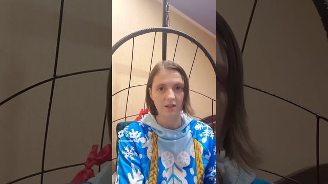 Как мечтать так, что-бы мечты сбывались. #мотивация #психология #психологияотношений #shorts
