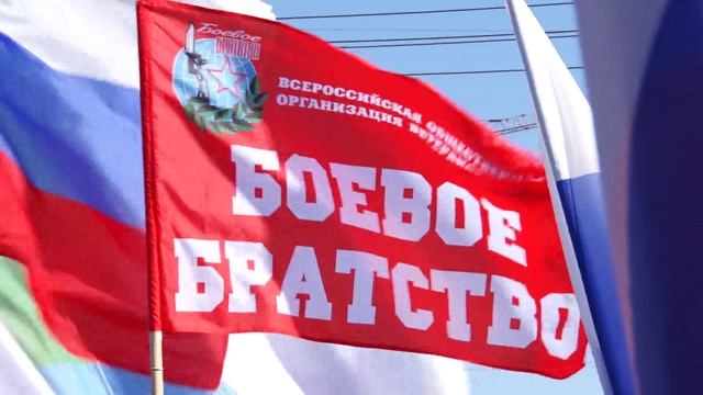 Старт автопробегу «Zа мир без нацизма!» дан в краевом центре