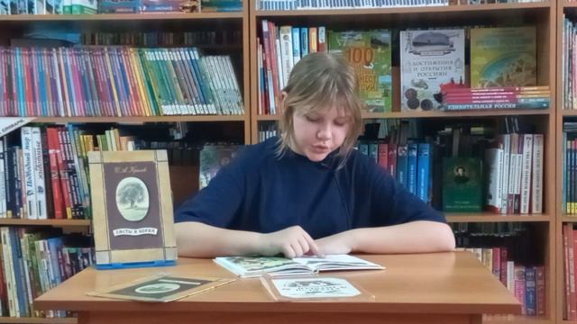 Онлайн-марафон «Читаем Крылова»