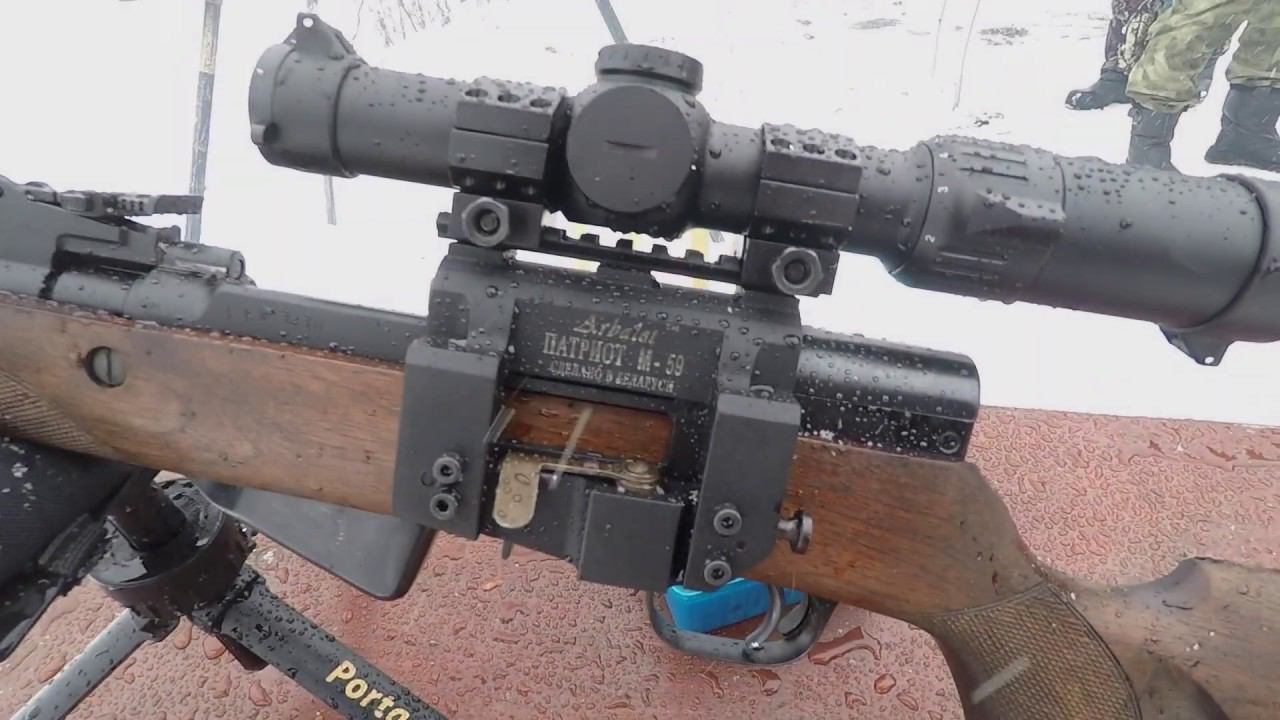 Загонник Щ1-6x24 для СКС