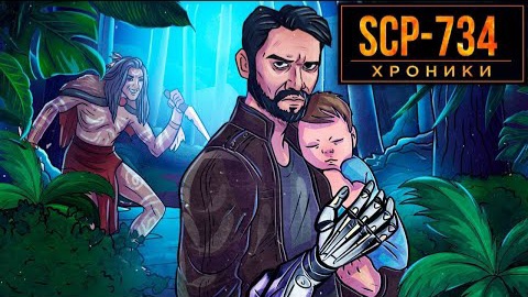 SCP: Хроники - смотреть онлайн все 44 видео на RUTUBE. (29921874)