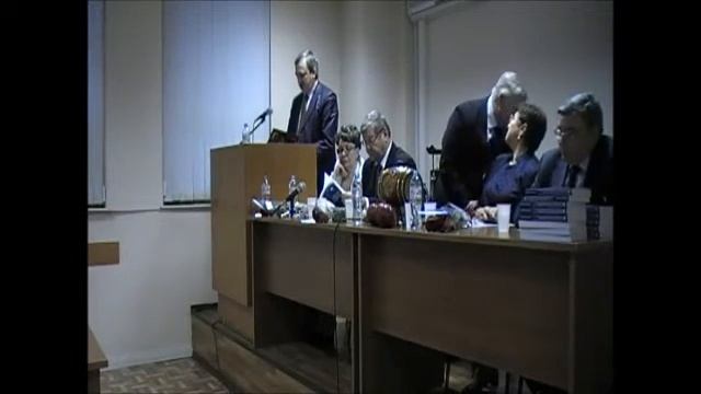 Поздравление от РГГУ и РОИА Г.Н. Ланской