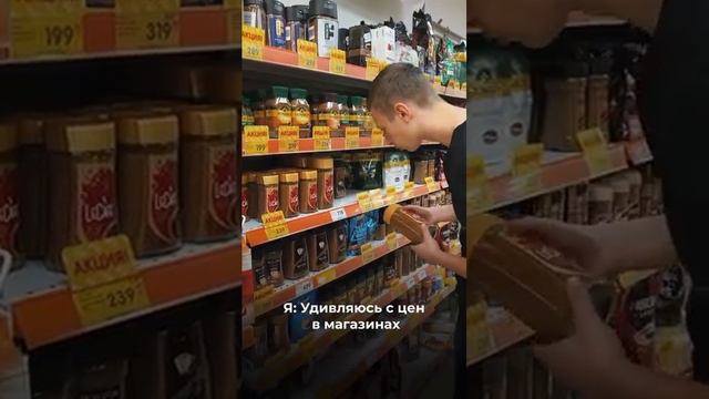 Ну что если не жиза?