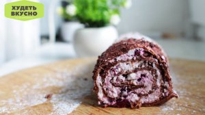 ХУДЕТЬ ВКУСНО! ЛУЧШИЕ ПЕРЕКУСЫ НА ПРАВИЛЬНОМ ПИТАНИИ. 5 РЕЦЕПТОВ