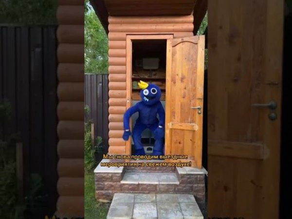 Выездные квесты - играем там, где удобно вам!