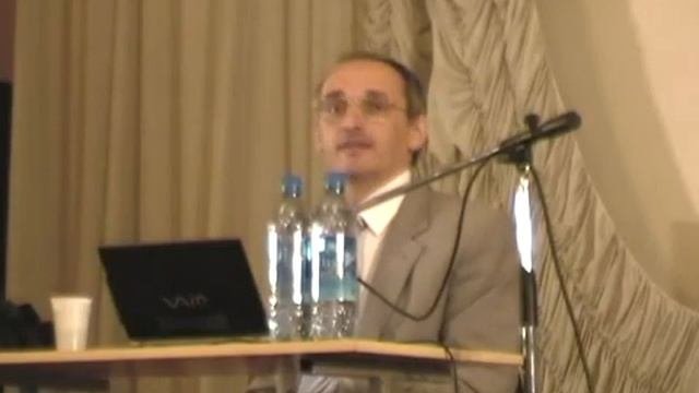6   О гунах