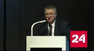 В Баку открывается Веронский Евразийский экономический форум - Россия 24