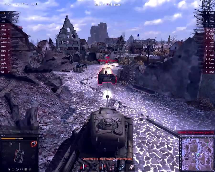 T29.mp4
