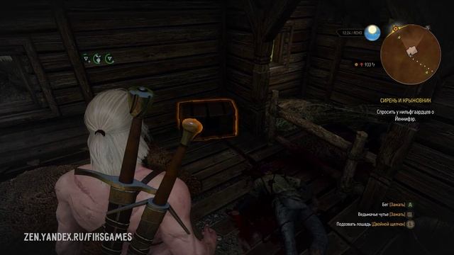 Прохождение. The Witcher 3. Часть 4. КВЕСТ - Пропавший без вести (1080p, 60 fps) [PC]
