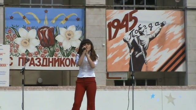Шутикова Анна - Россия (2008)