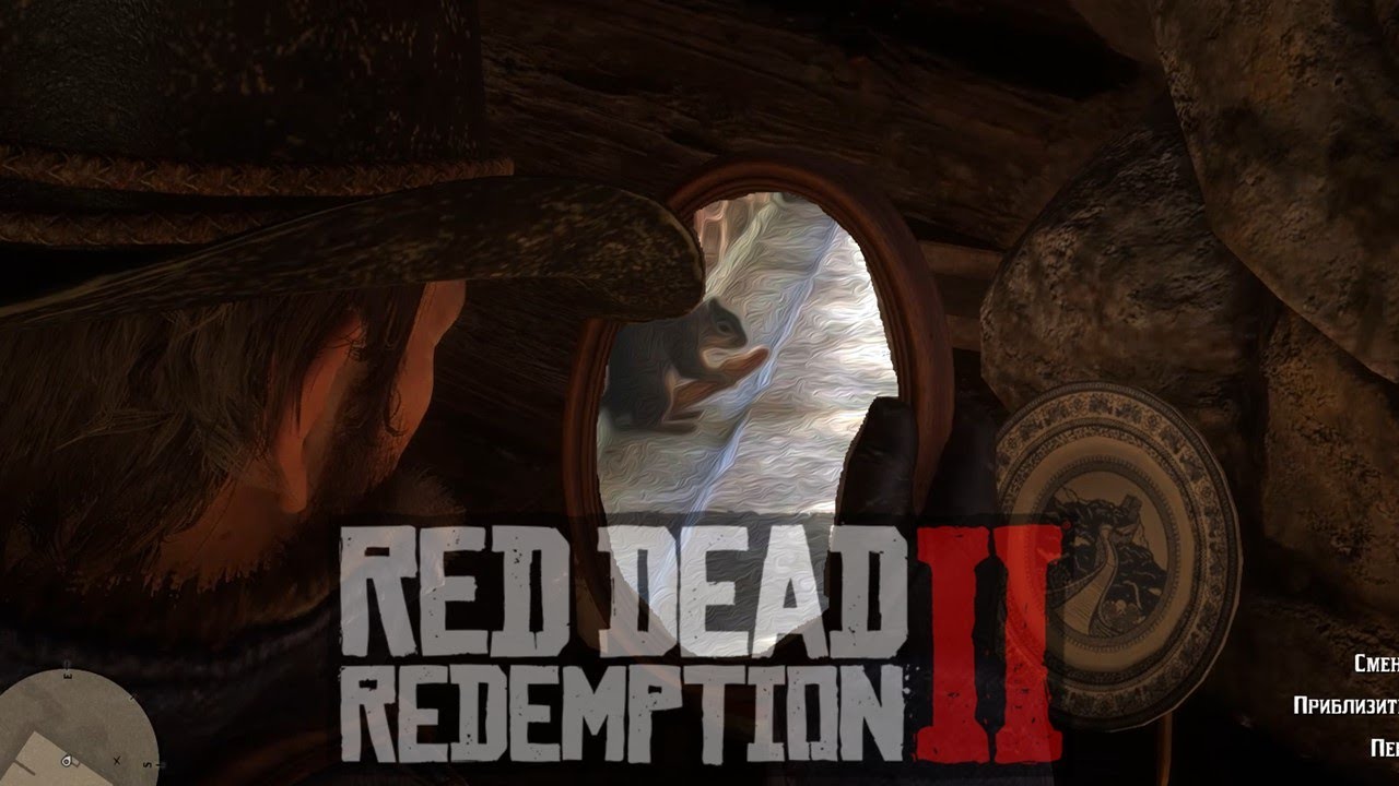 У НАС ТЕПЕРЬ ЕСТЬ УКРЫТИЕ ⫸ Red Dead Redemption 2 №1