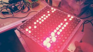ФИТОЛАМПА EXTRA GROW 296Вт 144 светодиода