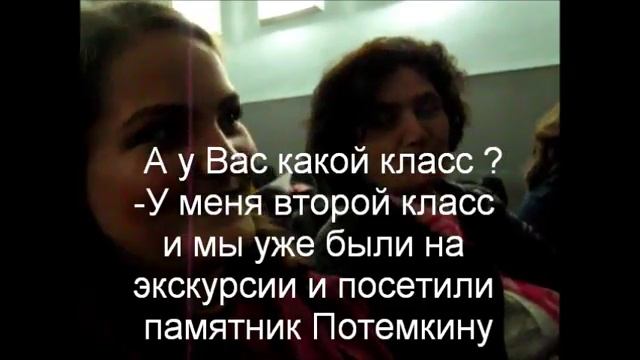 Конференция 1.mp4