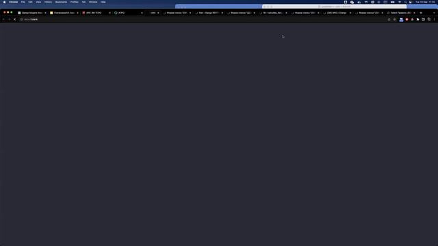 Аналитик PRO, ARCHIVE. Урок 11. Оптимизация скорости