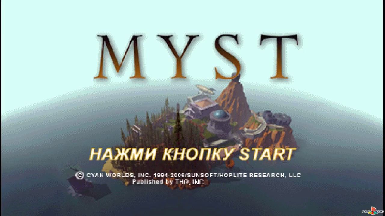 (PSP) Myst (ULES-00659) (Russian) GamePlay