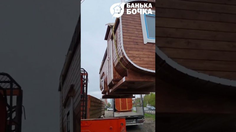 Новая баня на выставку! Баня-Квадро 5 м, орех