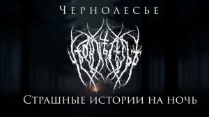 Заставка