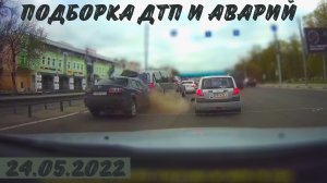 Подборка  ДТП и аварий на Видеорегистратор