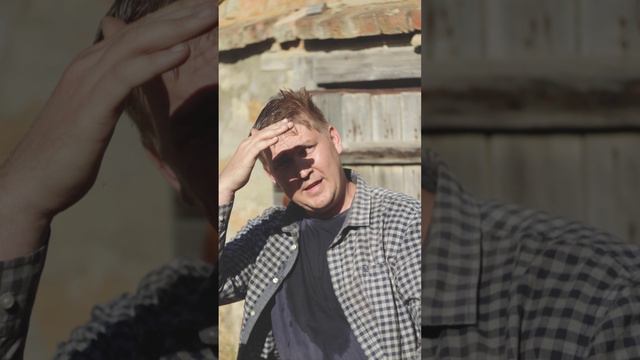 Сила есть — ума не надо!