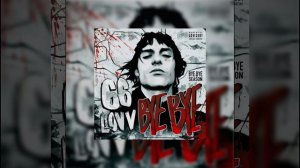 lOVV66-"BYE BYE" (без матов)