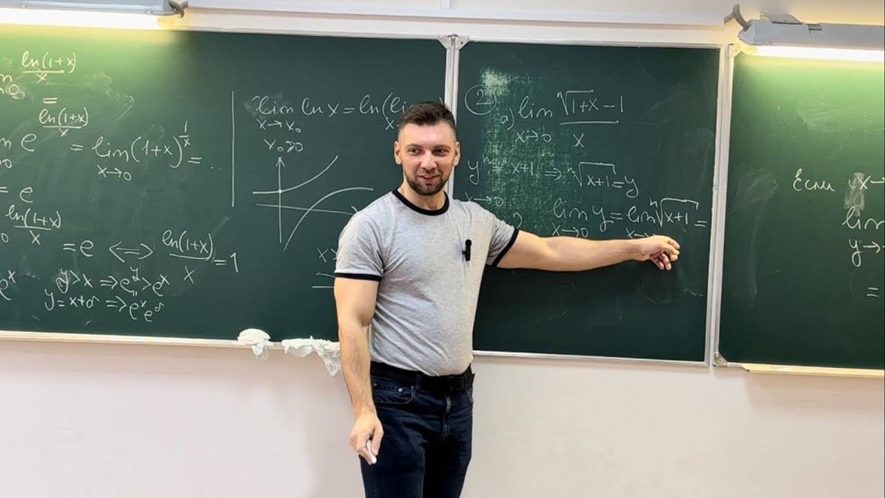 Матанализ Медведев В.О. Семинар БМТ-225 02.11.22
