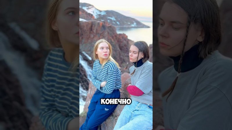 Птичий Базар в Териберке! #север