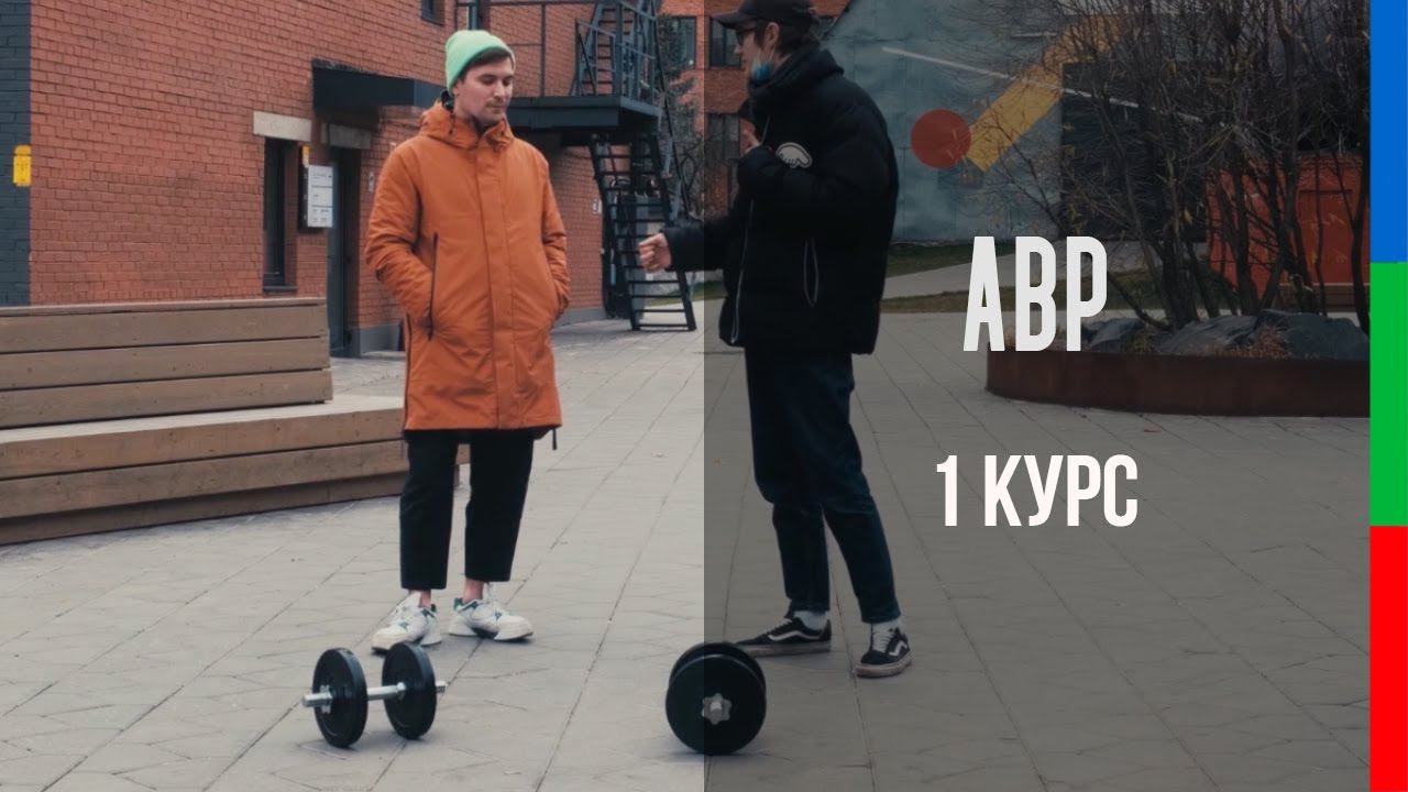 ДО12 Рубцов Этюд в организованных обстоятельствах Гиря