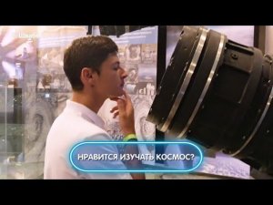 Корпоративный конкурс «Сила света»