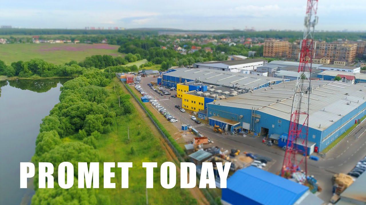Promet today