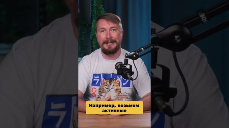 Родился, потерпел, умер.