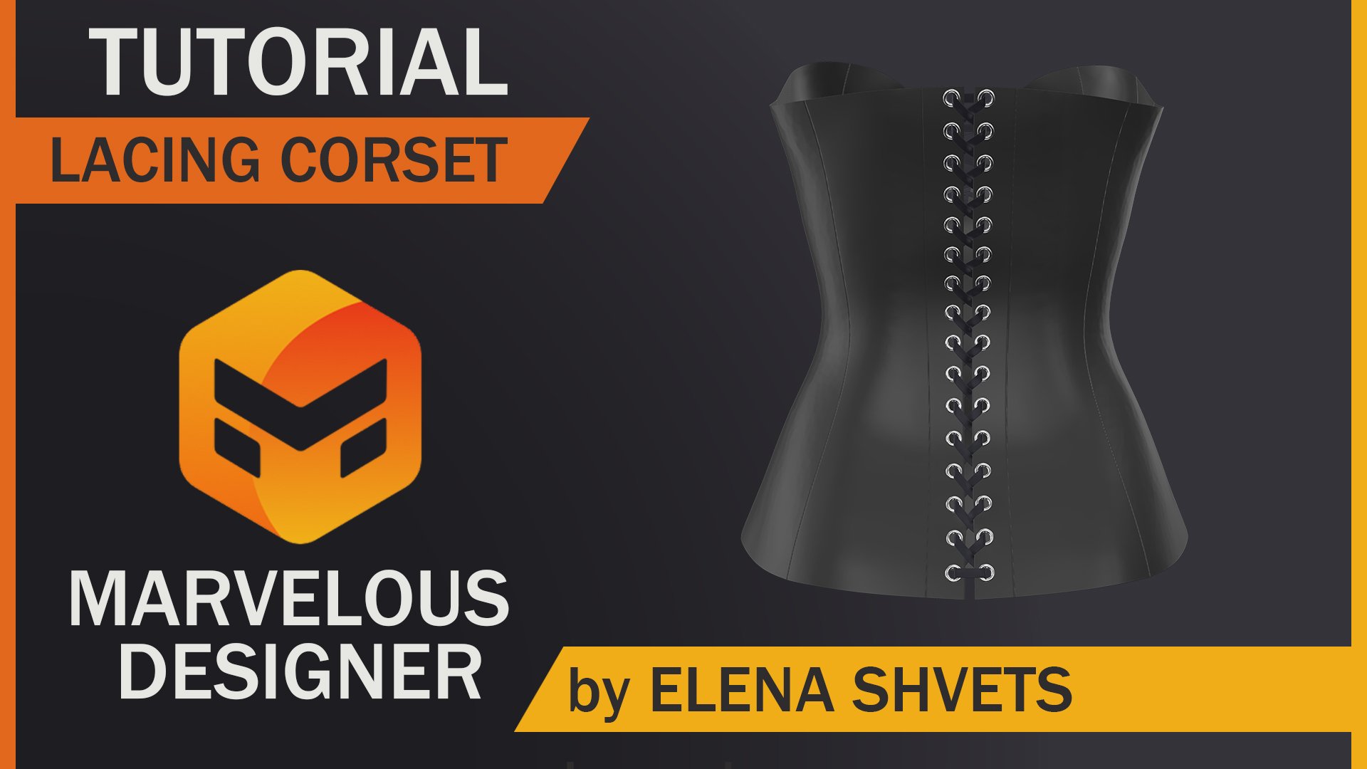 Шнуровка в Marvelous Designer быстро и легко. Lacing Project