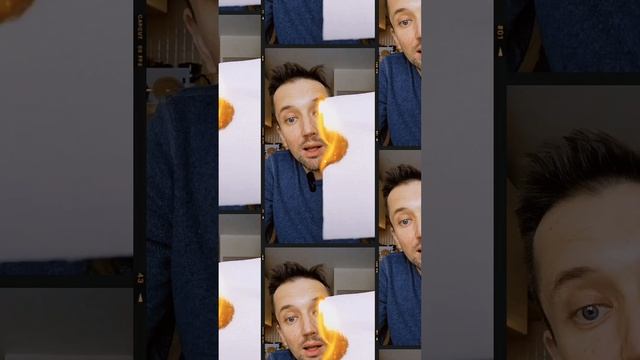 Гаджет разожжет огонь как сердце твоей Бывшей.