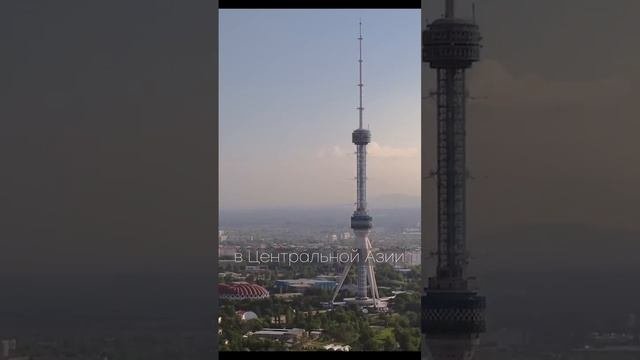 ?Узбекистан - Факты‼️‼️